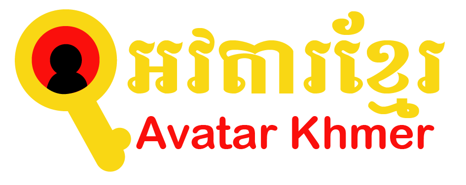 Social Media Marketing – Bootstrapping With Fundamentals - Avatar Khmer